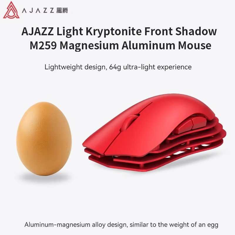 AJAZZ Light Kryptonite Shadow M259 Gaming Mouse – 26,000 DPI, Tri-Mode ...